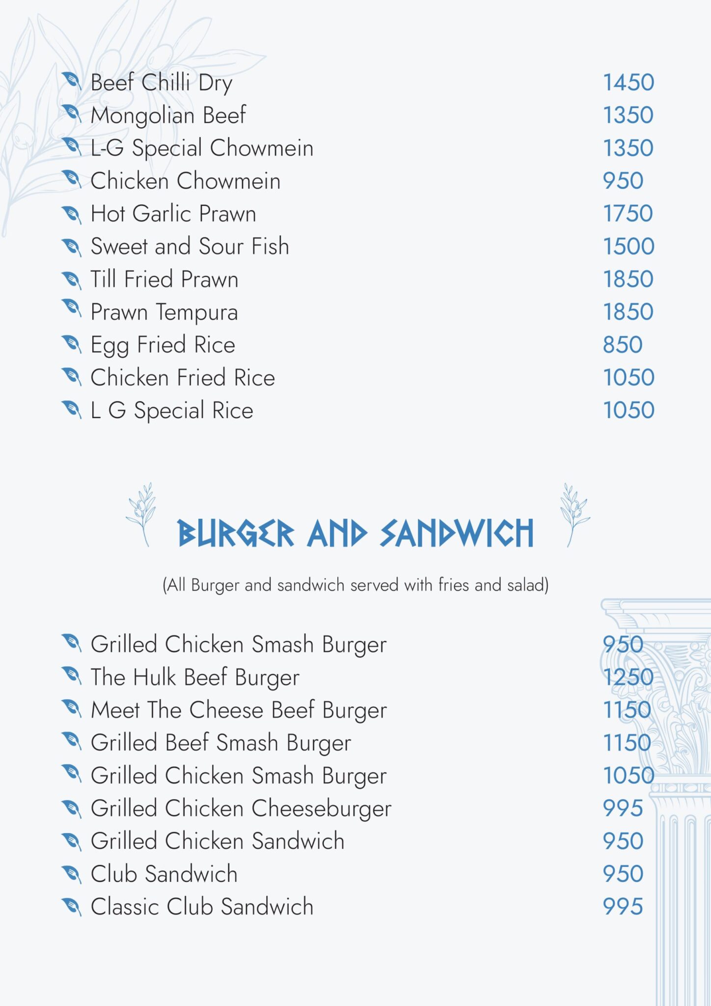 Menu – Lotus Garden