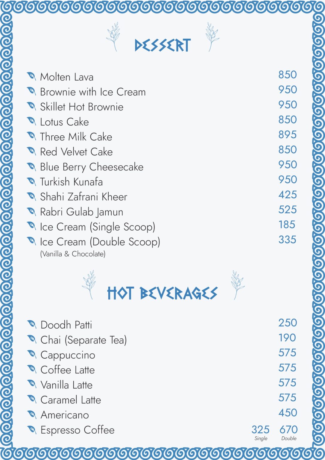 Menu – Lotus Garden